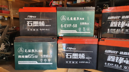 Akumlatorlar elektronniy skuter va muraveylar uchun.