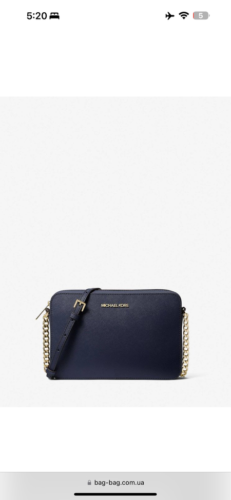 Сумка Michael Kors