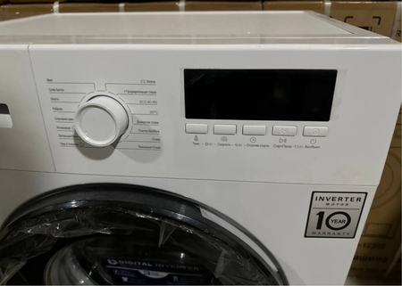 Стиральная машина от фирмы Aiwa 6kg