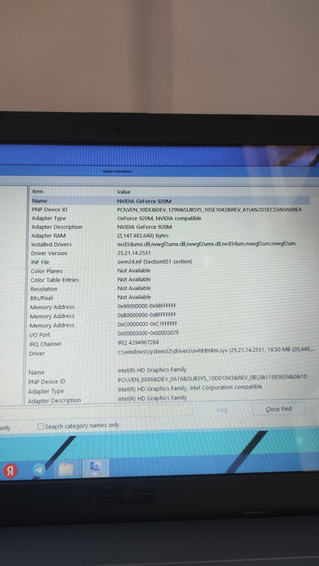 ASUS X540LJ sotiladi yoki obmen