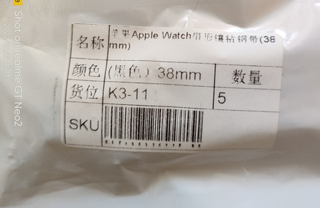 Женский браслет для Apple Watch 38mm