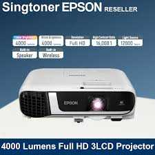 Проектор Epson EB-FH52