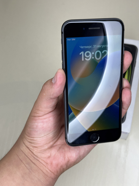 Iphone 8 64 GB ideal