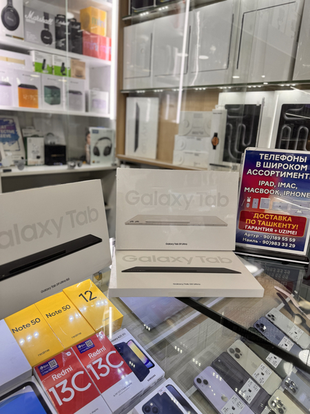Tab S9 ultra 12/256gb graphite, beige у Артура Б17 Hofmann на Малике