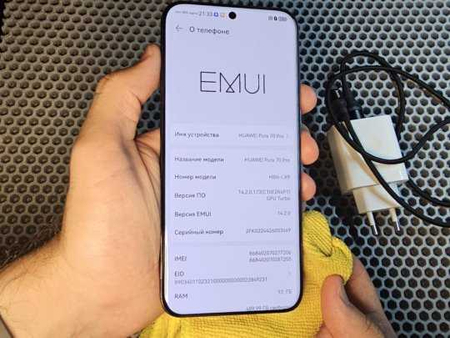 Huawei Pura 70 Pro 12GB+512GB