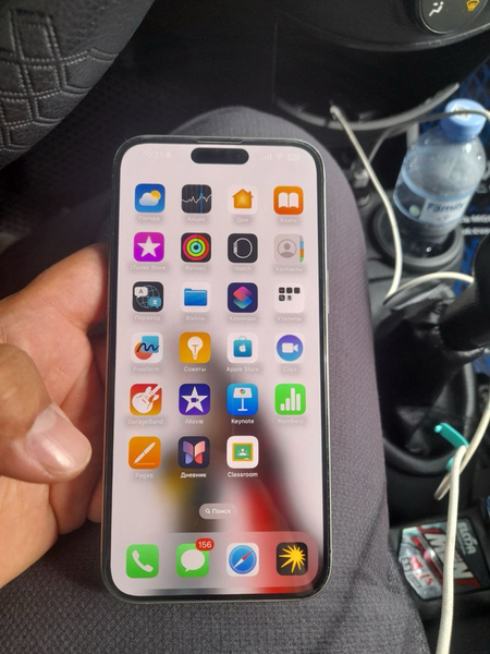 Продаю iphone 15 pro max
