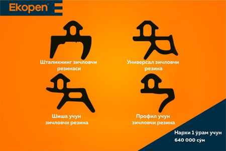 Tezkor akfa servis xizmati 24:7
