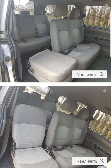 Хундай 2006 Hyundai H1   8+1 9 места