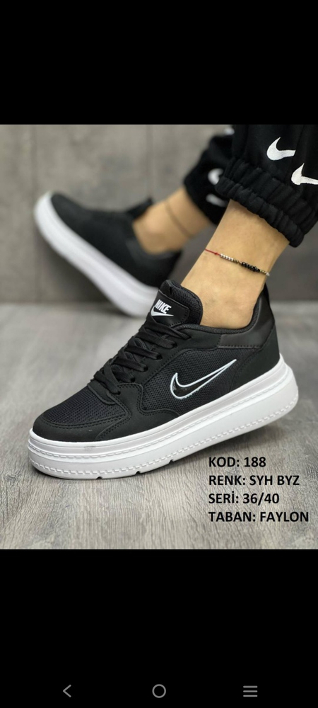 Кроссовки NIKE изготовитель Турция