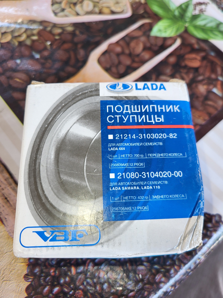 Продаётся потшипник на ваз 21214