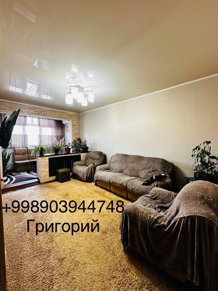 3-х Комнатная Квартира Асалабад 1, Слонима 1, Кадышева
