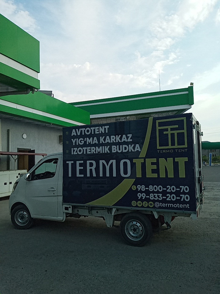 Changan 2015 98otkuchi