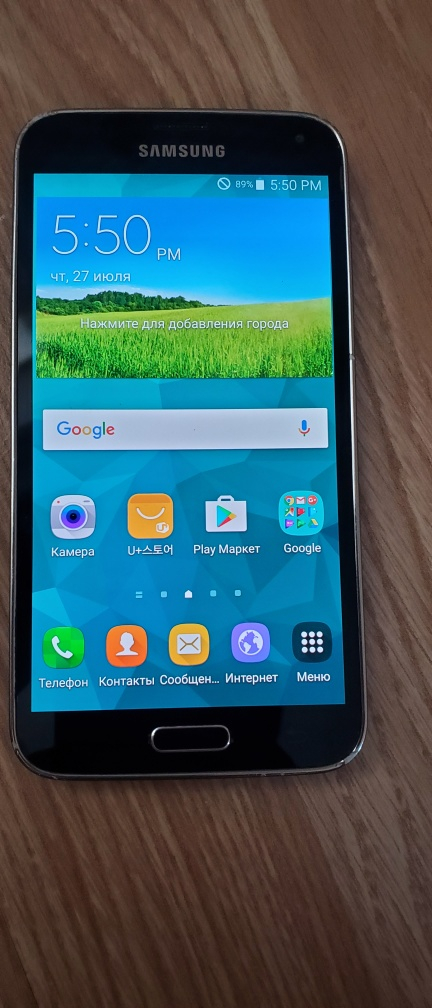 Samsung s5   32g