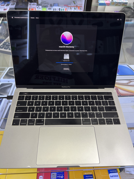 Apple MacBook Pro 2017 8/256GB