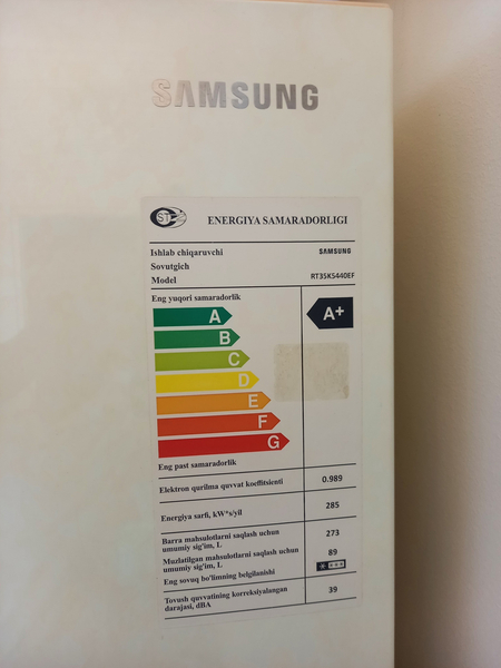 Samsung xaladelnik!