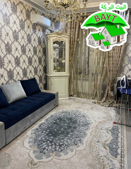 ипатекага уй  арзон нархда