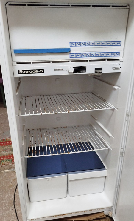 холодильник Берюса