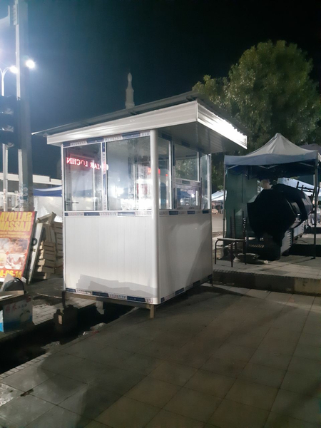 Тайёр акфа дукон