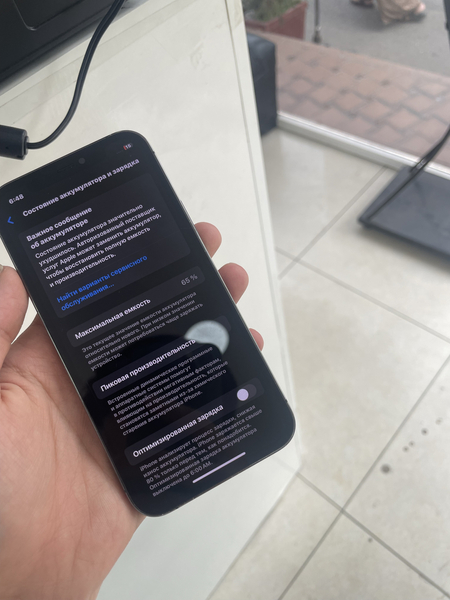 Iphone 12 pro 128gb