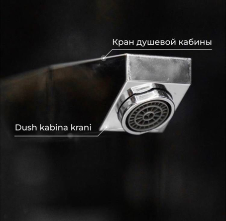 Dush kabina sotiladi