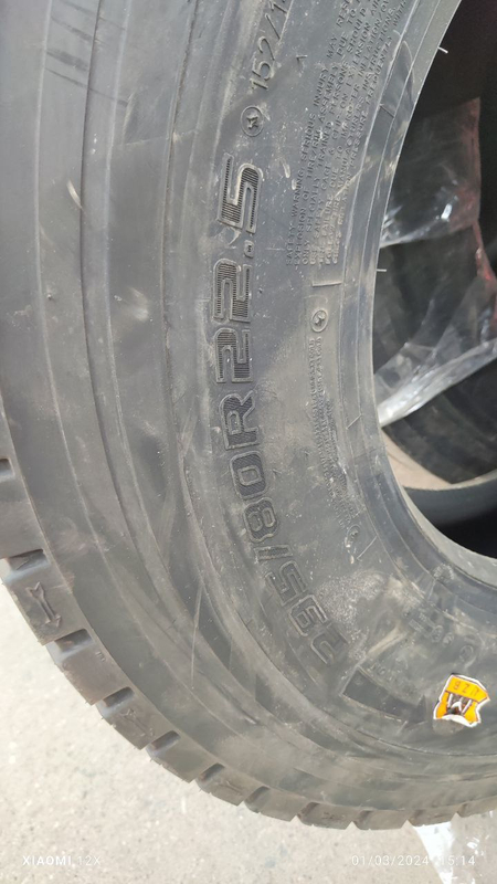 295/80R22.5 Joyal