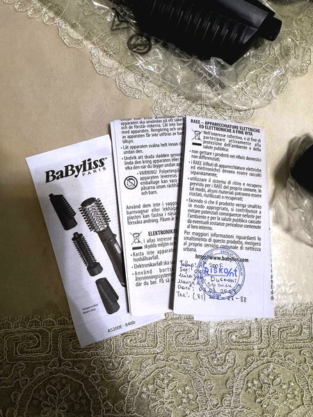 BaByliss AC200E Фен щётка