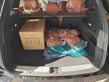 Lixiang L7ULTRA 2024.04