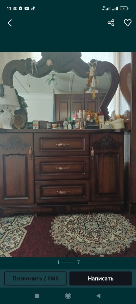 Спальный гарнитур