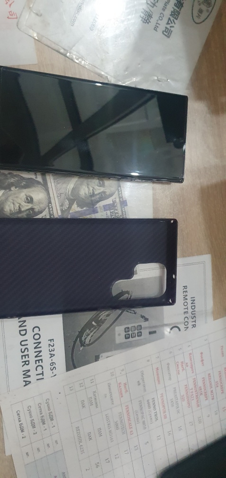 S23 ultra sotiladi srochna 810$
