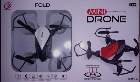 Дрон без камера Dronlar kamerasiz drone no camera
