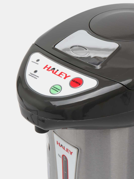 Термопот Haley HA-680 WH