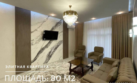 Сдается 3х комнатная квартира в Ц-1 новостройка Centrado!