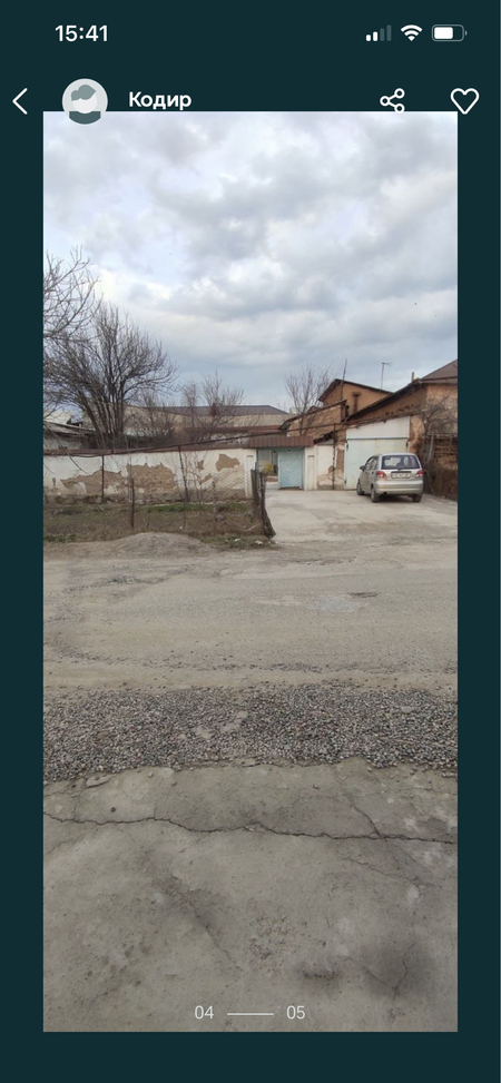 Продается участок