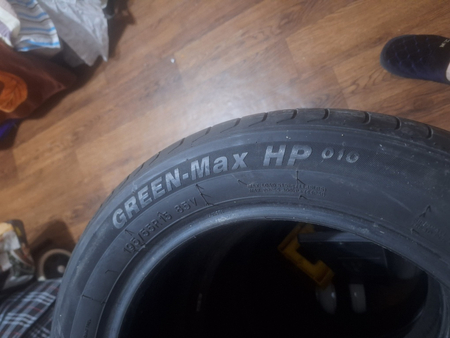 продаются шины r15ir17