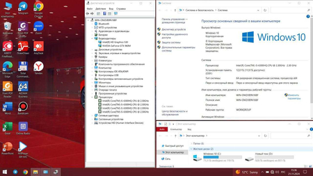Igravoy Gaming Dell Ispiron 15  noutbuk ноутбук sotiladi!