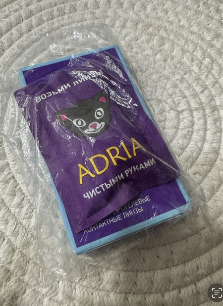 Привозные линзы ADRIA sport