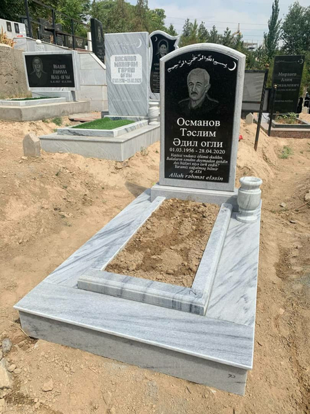 Yodgorliklar Памятники