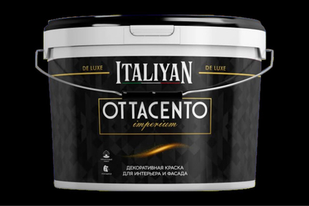 OTTOCENTO ITALIAN juda nozik didli