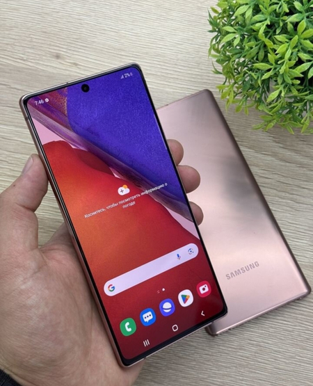 Samsung galaxy Note 20 5G