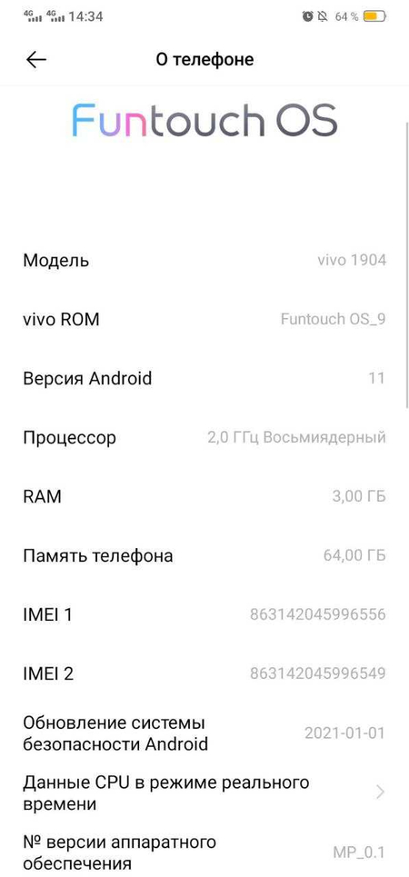 VIVO Y12 3/64 в отличном состоянии