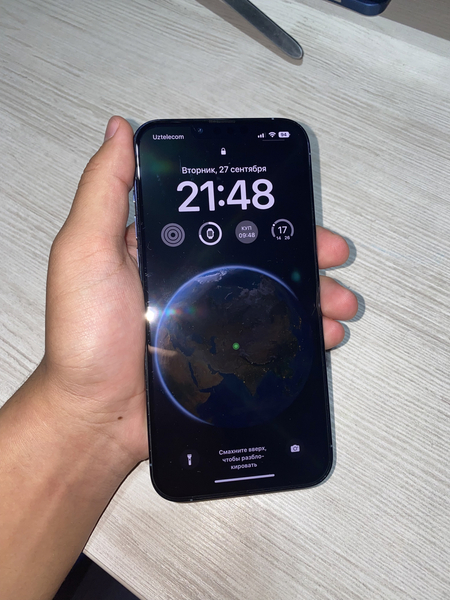 IPhone 13 Pro Max