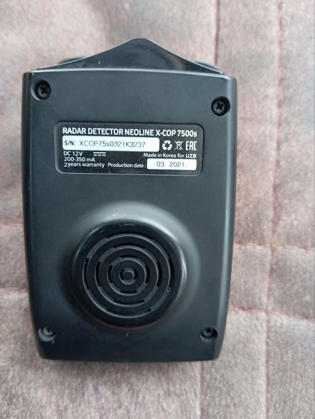 Radar Detector Neoline X-cop 7500s