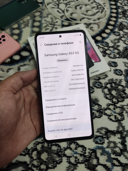 Samsung Galaxy A53 5G 128GB