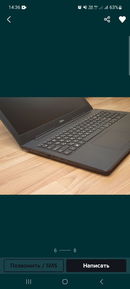 Noutbuk dell inspiron 15-3521 Black