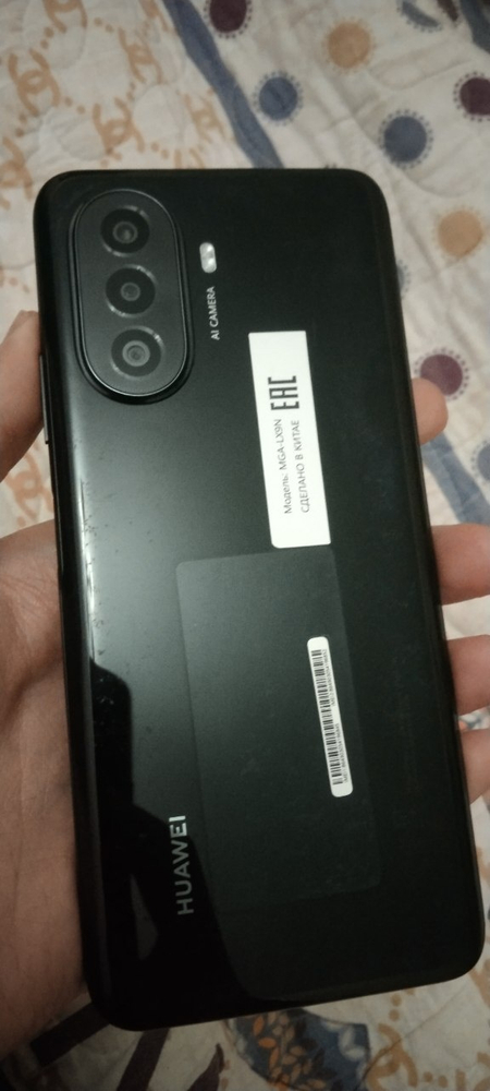 Huawei Nova Y 70