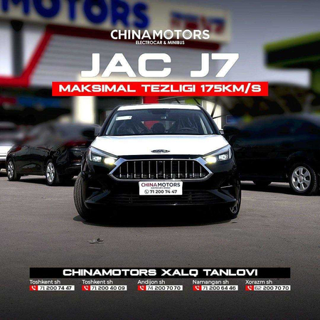 Jac J 7 avtomobili eng arzon narxda Faqat bizda ( 15 daqiqda )