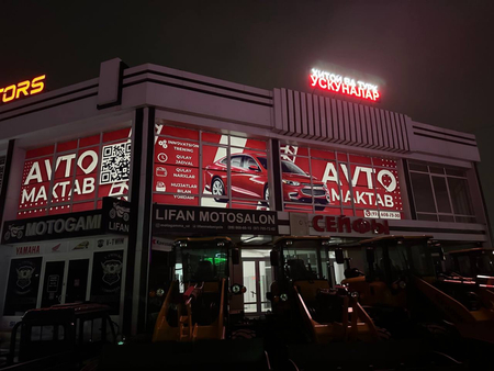 Avtoritet_plus Avto maktabi