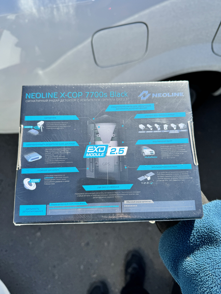 Neoline 7700 Black edition