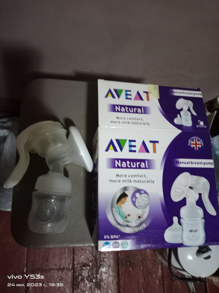 Продаётся грудосос AVEAT