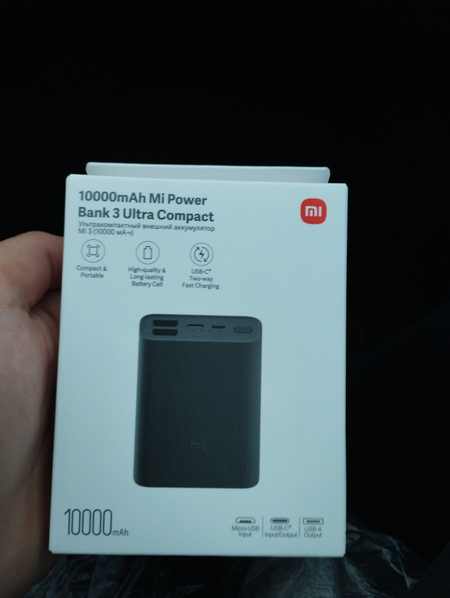 Повербанк 10000mAh mi